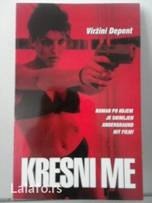 Kresni me, viržini depent; izdanje: laguna 2007. God, str.207 sa