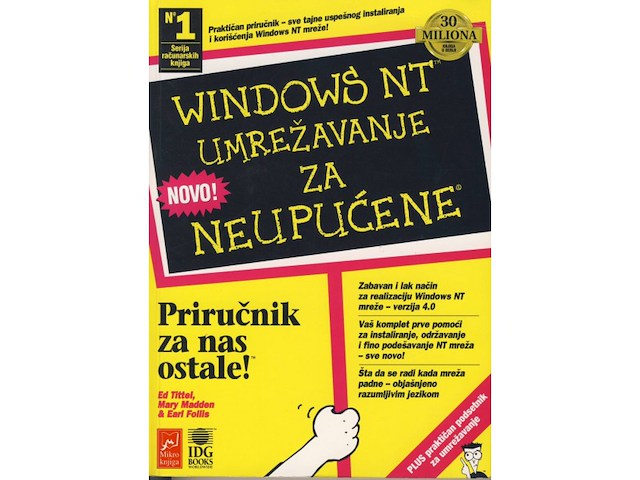 Windows NT, umrežavanje za neupućene