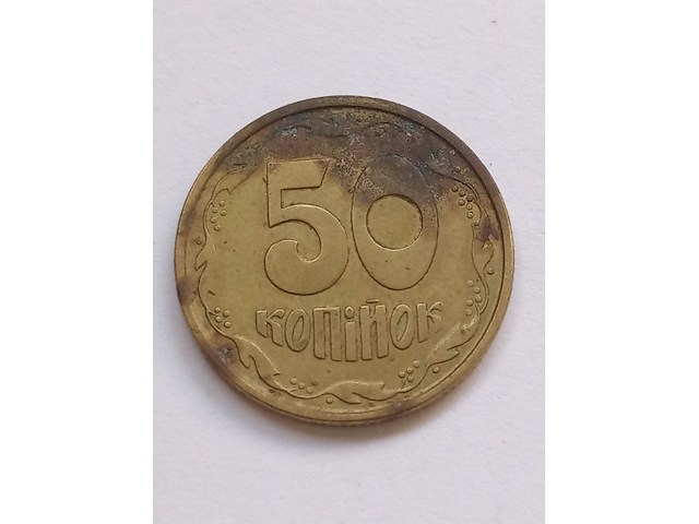 50 Kopejki 1994.g - Ukrajina -