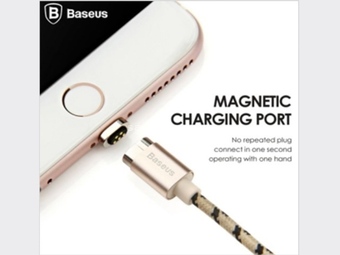 USB magnetni kabal za mobilni telefon iPhone-USB BASEUS INSNAP magnetni kabal lightning zlatni-