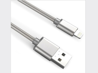 USB data kabal-USB data kabal LDNIO LS17 za Iphone lightning 2m srebrni -