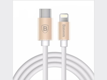 USB data kabal BASEUS Gather sa Type C na Iphone lightning belo-zlatni -