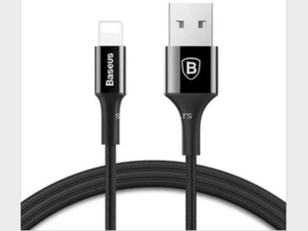 USB data kabal -USB data kabal BASEUS SHINING za Iphone lightning 1m crni-