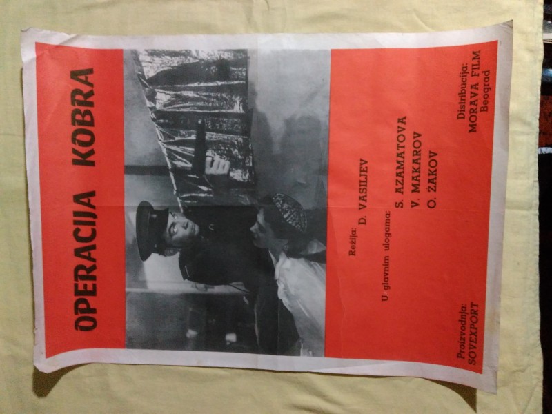 Operacija Kobra