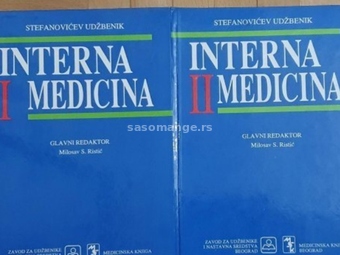 INTERNA MEDICINA 1 i 2 Stefanovićev udžbenik Ristić