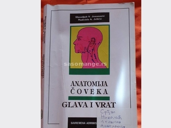 Anatomija čoveka GLAVA I VRAT Slavoljub Jovanović