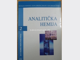 Analitička hemija za 2.razred Stanković,Kremzer,Đinđić