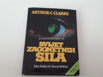 Svijet zagonetnih sila Arthur C. Clarke tvrd povez omot zastitni