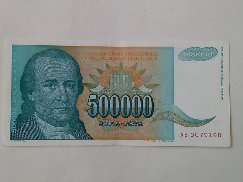 500 000 Dinara 1993.godine --- SRJ ---Dositej Obradović