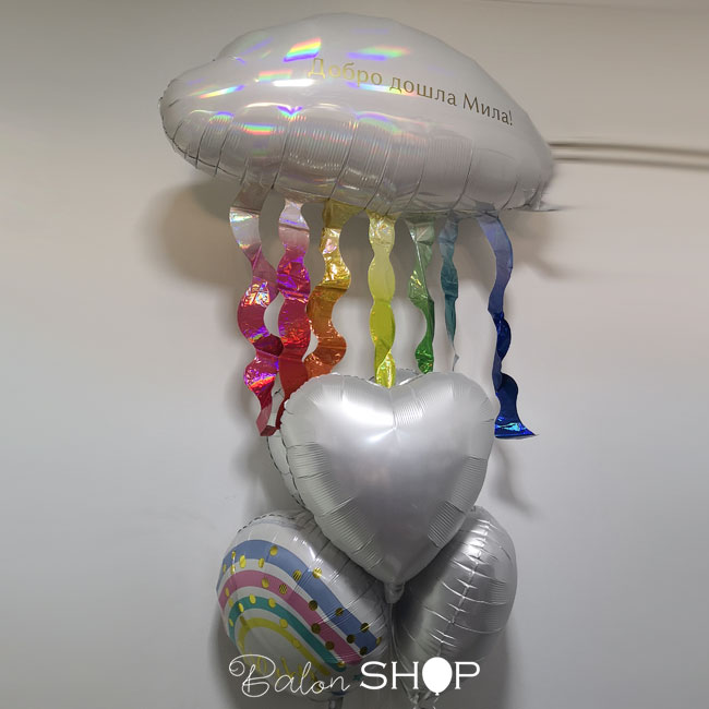 Baby buket balona sa helijumom za rođenje bebe