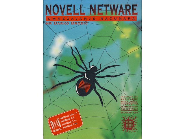 Novell Neware umrežavanje računara