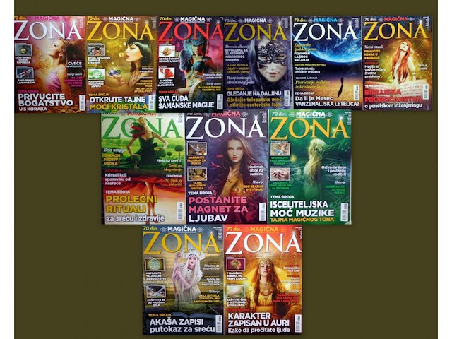 Magicna ZONA iz 2015.