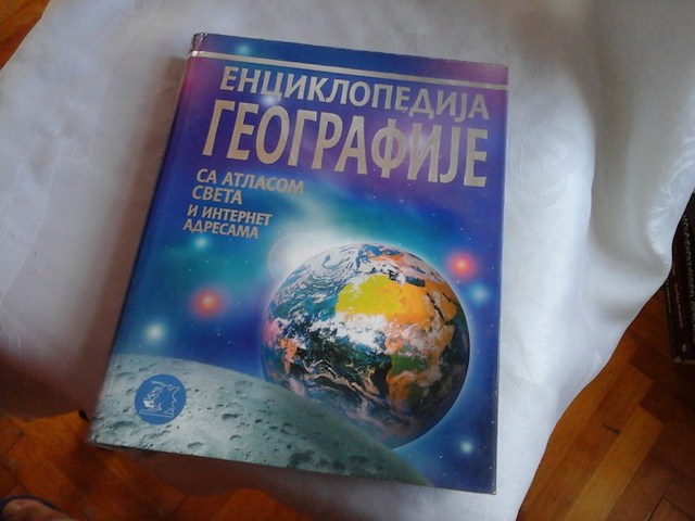 Enciklopedija geografije sa atlasom sveta ZMAJ