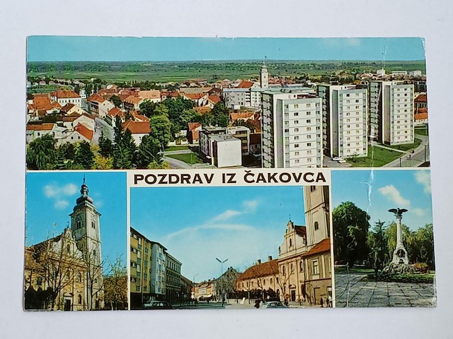 Čakovec - Hrvatska - Putovala 1968.g -