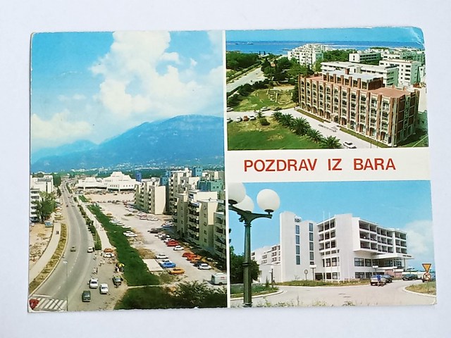 Bar - Crna Gora - Putovala 1986.g -