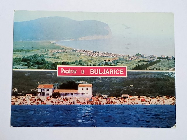 Buljarica - Crna Gora - Plaža - Putovala 1994.g -