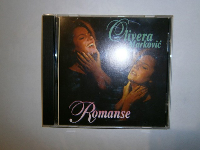 Olivera Marković ‎– Romanse