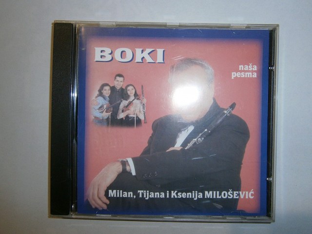 Boki - Naša Pesma