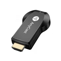 USB adapter