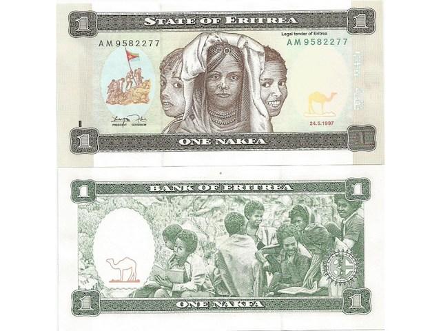 Eritrea 1 nakfa 1997. UNC