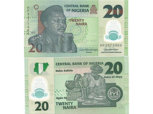 Nigeria 20 naira 2021. UNC Polimer