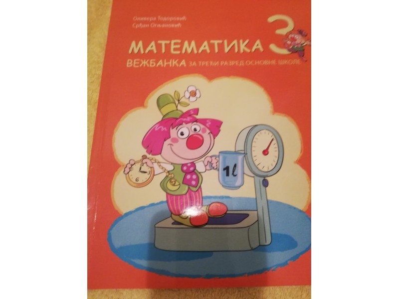 Matematika 3 (udžbenik) -Olivera Todorović S.Ognjanovi