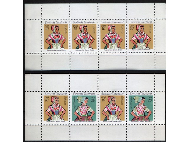 kt294v  04.maj1971 DeutscheDR  Mitab1668-9 ** 2/4