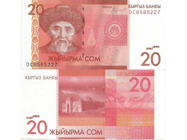 Kirgistan Kirgizija 20 som 2016. UNC