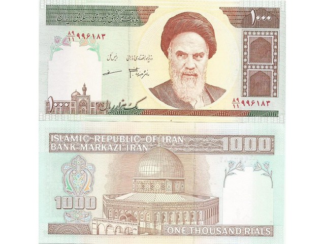 Iran 1000 rials 2007. UNC