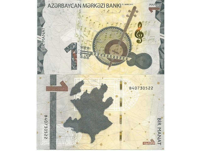 AZERBAIJAN Azerbejdžan 1 Manat 2020. UNC