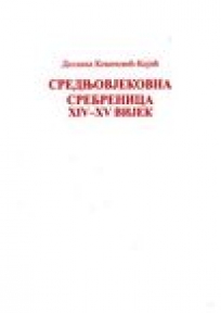 Srednjovjekovna Srebrenica XIV-XV vijek