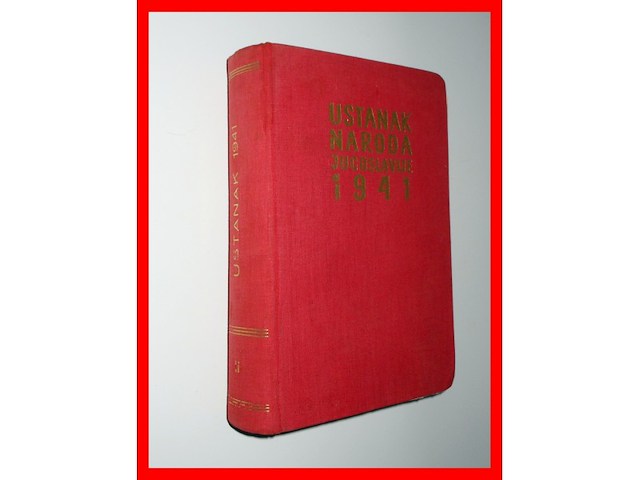 Ustanak naroda Jugoslavije 1941 - Knjiga II