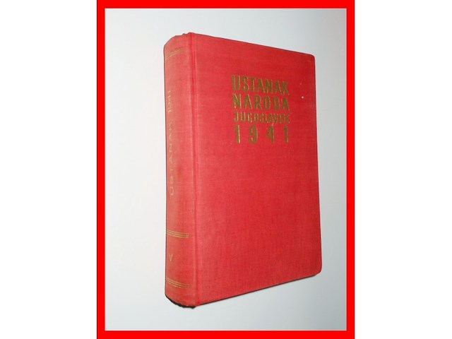 Ustanak naroda Jugoslavije 1941 - Knjiga V