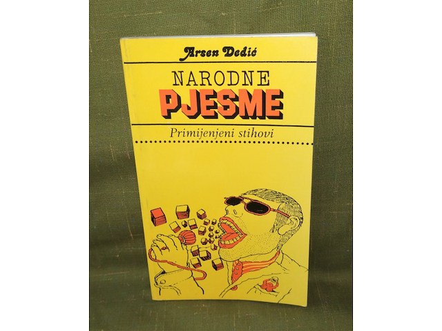 NARODNE PJESME - ARSEN DEDIĆ