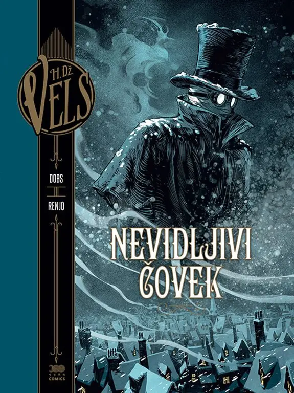 300 Čuda H. G. Wells - Nevidljivi čovek