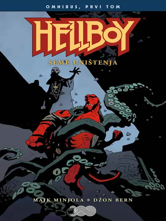 300 Čuda HellBoy-Seme uništenja-omnibus 15 priča