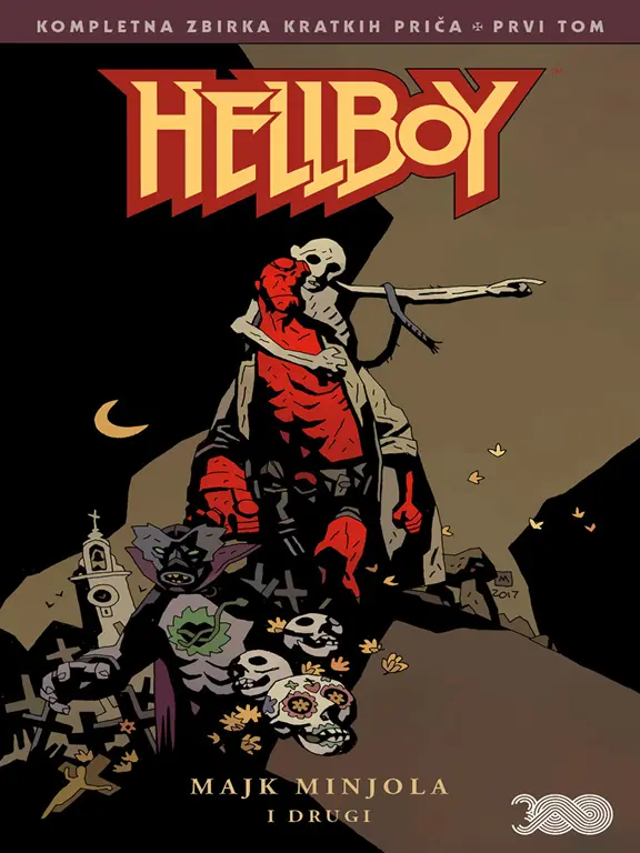 300 Čuda HellBoy-kratke priče-Prvi tom