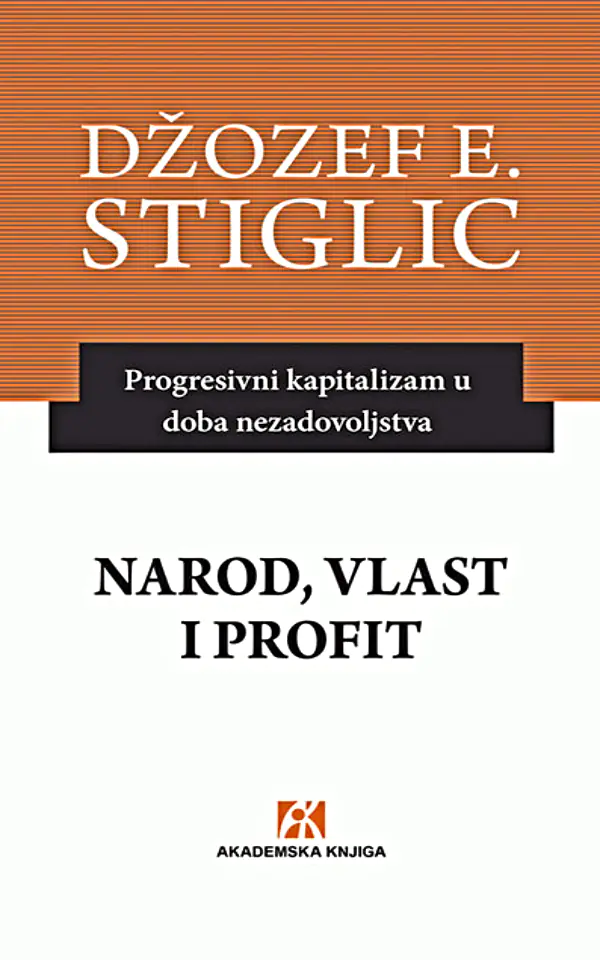 Narod, vlast i profit