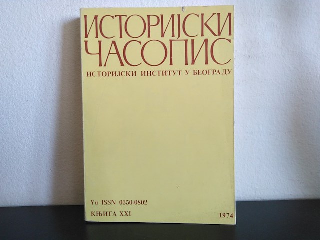 Istorijski časopis knjiga XXI/1974