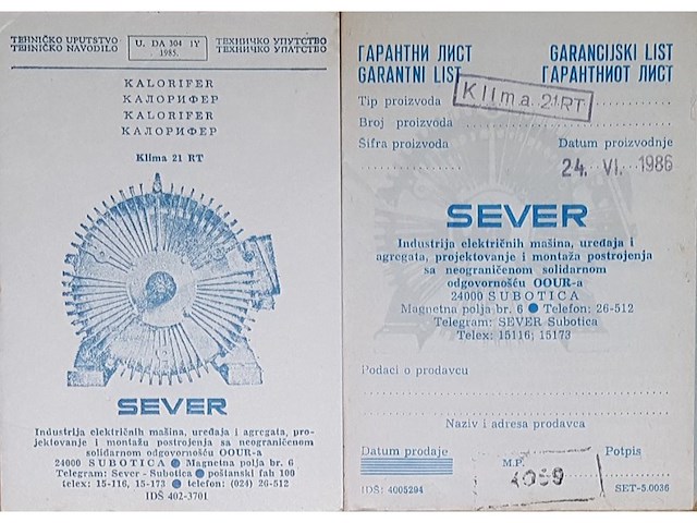Uputstvo Za Kalolifer `SEVER` Subotica Jugoslavija