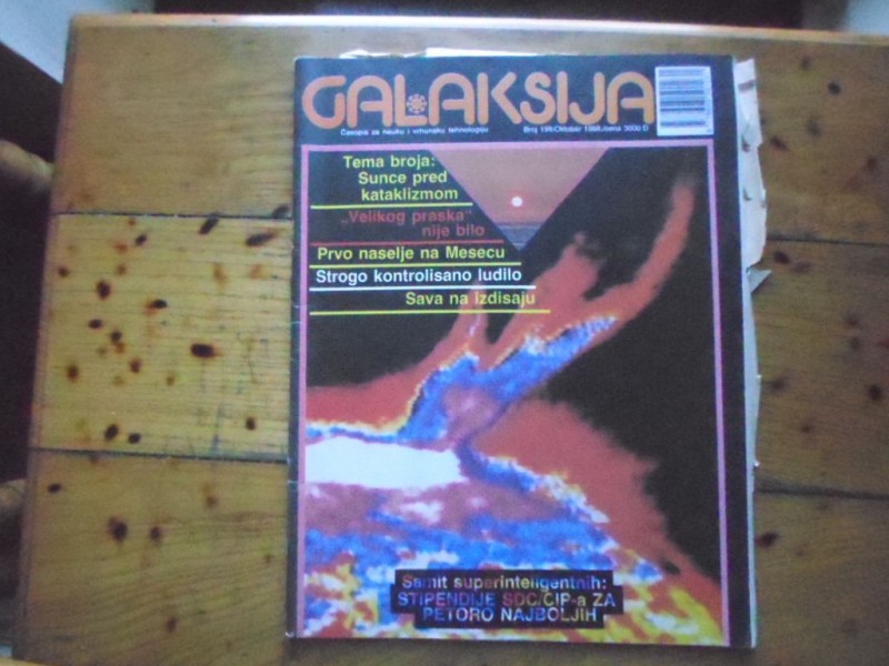 GALAKSIJA 198/1988