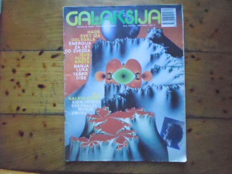 GALAKSIJA 193/1988