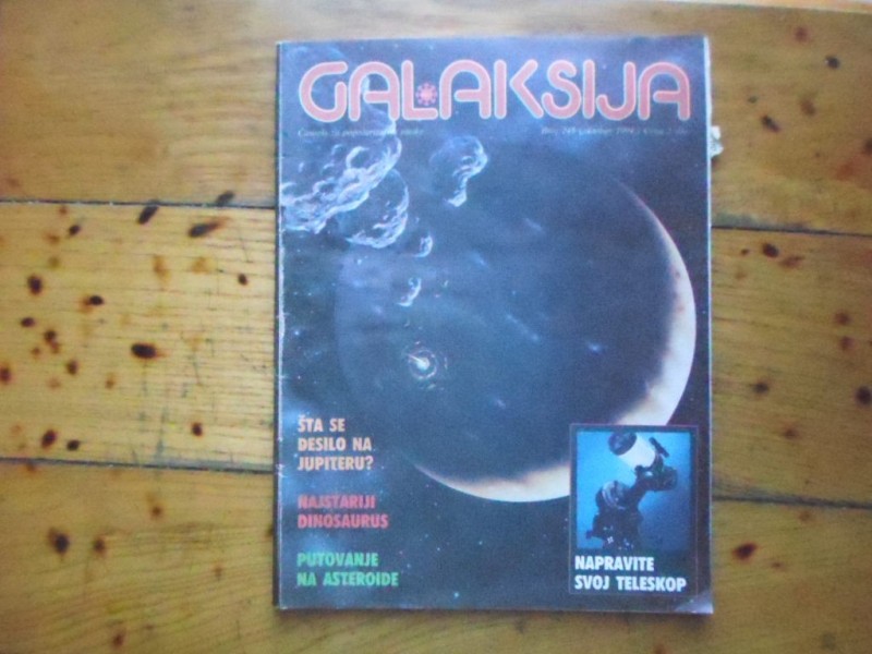 GALAKSIJA 245/1994