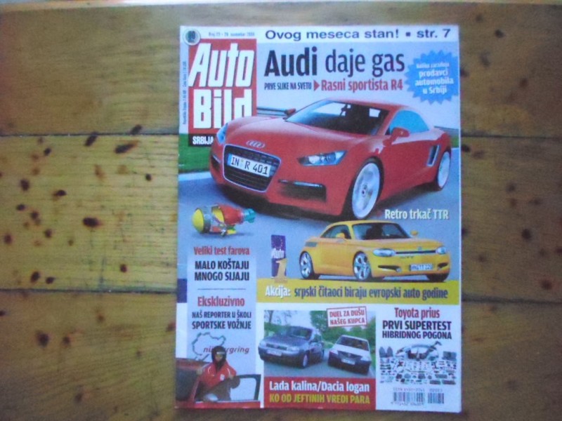 AUTO BILD 29/2006