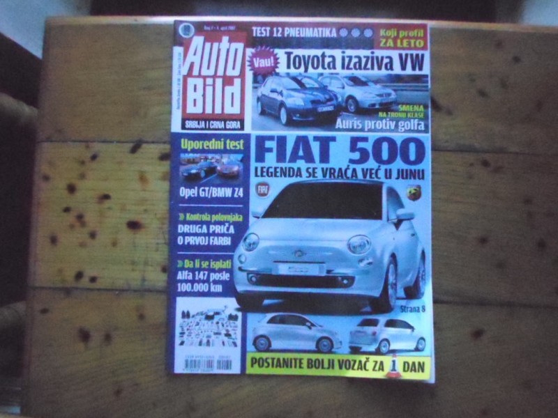 AUTO BILD 7/2007