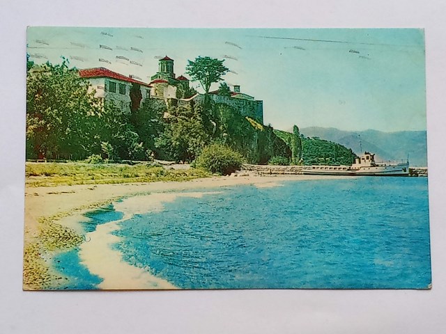 Ohridsko Jezero - Manastir - Brod - Putovala 1964.g