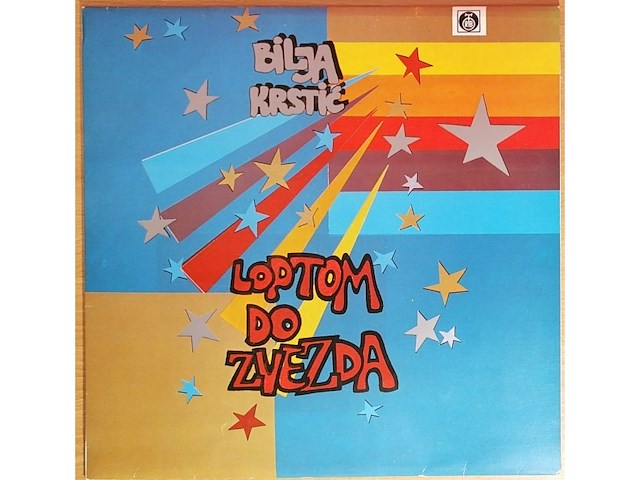 LP BILJA KRSTIĆ - Loptom do zvezda (1990) MINT
