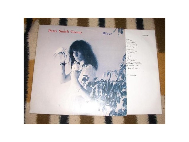 Patti Smith Group - Wave LP Jugoton 1979.