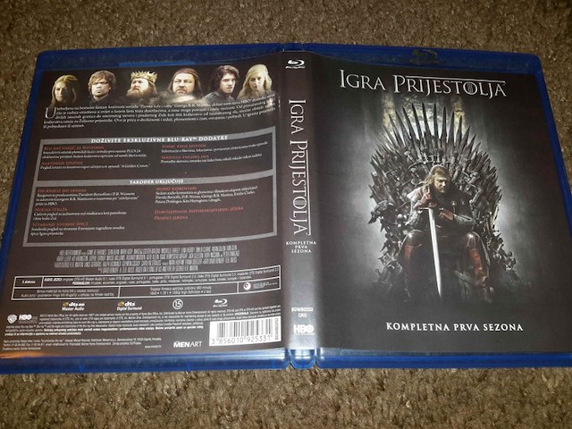 Igra prijestolja, kompletna prva sezona 5 Blu-ray-a