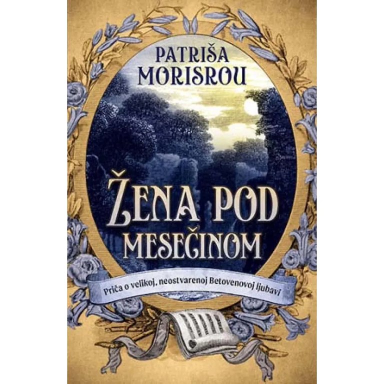 ŽENA POD MESEČINOM